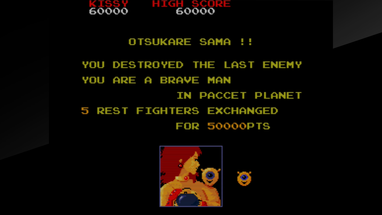 GAME CLEAR No. 271 -- Baraduke